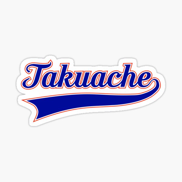 "takuache cuh - el cuhh / BLUE" Sticker for Sale by finepaint | Redbubble