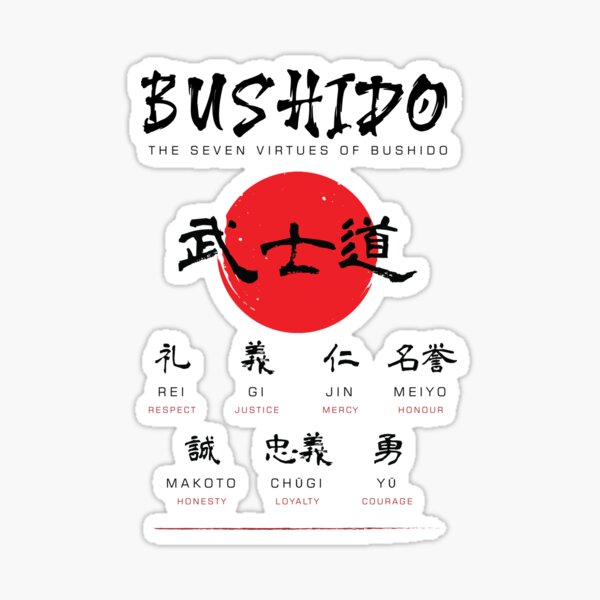 "Virtues of Bushido" Sticker for Sale by Jeeklsdotcom | Redbubble