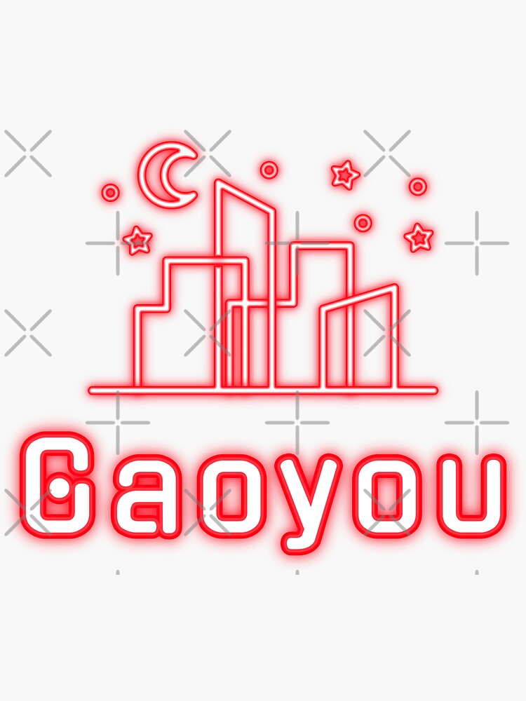 "Gaoyou, cities in china, chinese town" Sticker for Sale by ...