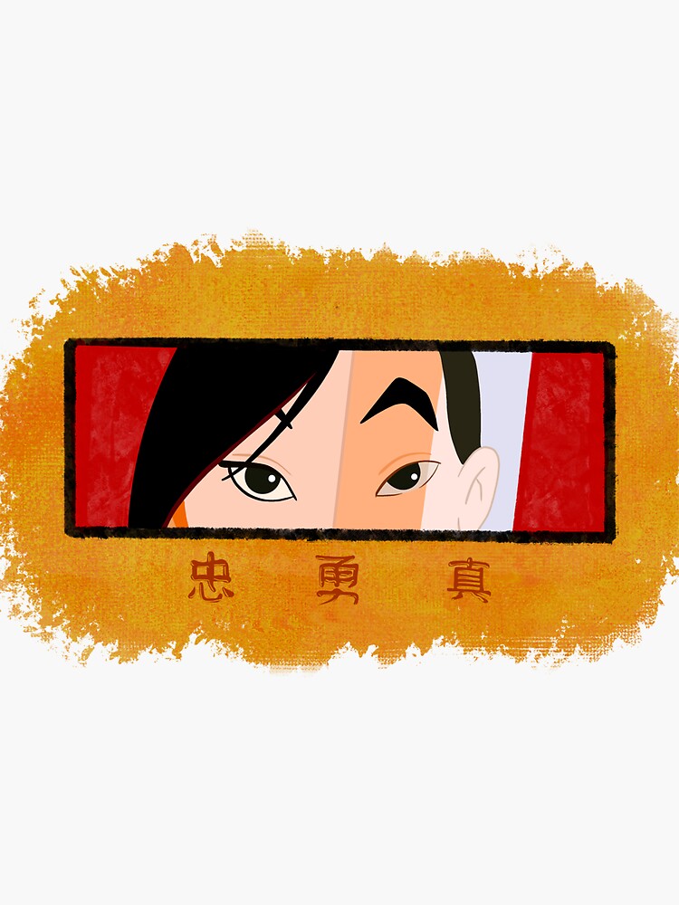 "Mulan " Sticker for Sale by kmcallis | Redbubble