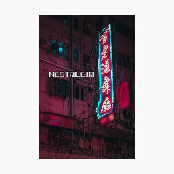 "Nostalgia Neon Vaporwave" Photographic Print for Sale by trejoart900 ...