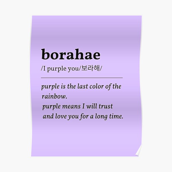 "Borahae BTS" Poster for Sale by mondongos | Redbubble