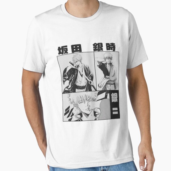 Gintama Merch & Gifts for Sale | Redbubble