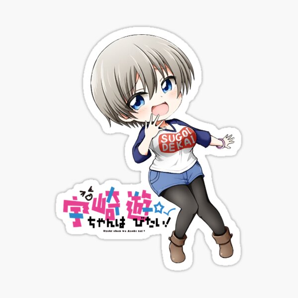 "Chibi Uzaki-chan " Sticker for Sale by FajrEmmel87 | Redbubble