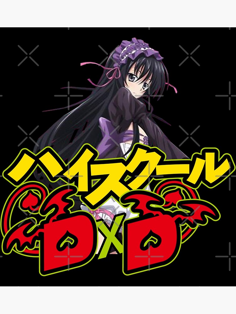 "Akeno DxD High school classic" Poster by SmithJeffrey1 | Redbubble