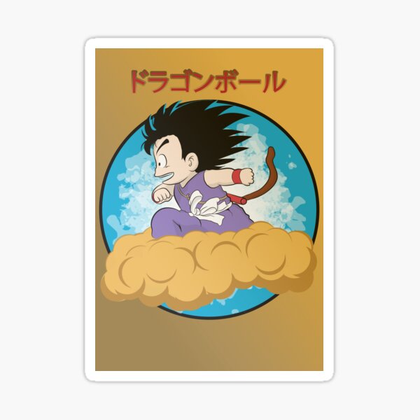 "Nimbus" Sticker for Sale by ericgularte | Redbubble