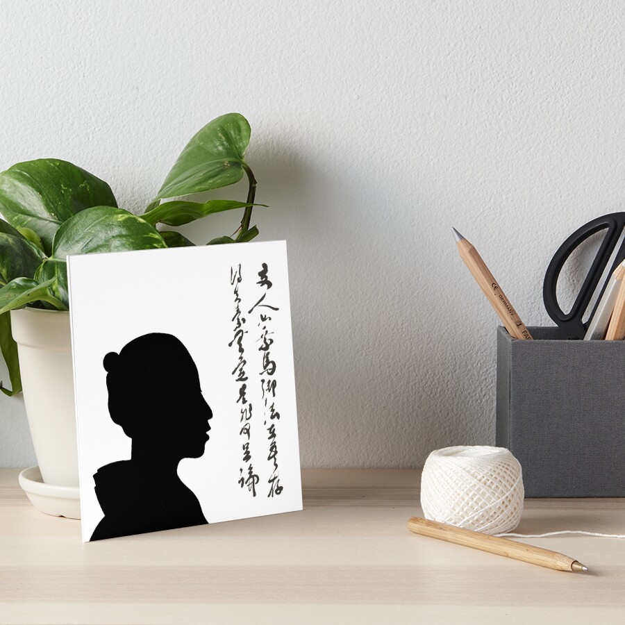 "Thinking Japanese Poem II (Black)" Art Board Print for Sale by KORJAP ...