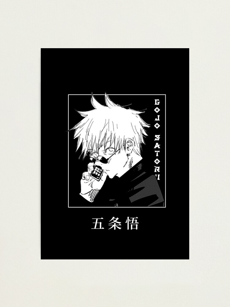 "Gojo Saturo | Jujutsu Kaisen Anime " Photographic Print by HiddenValue ...