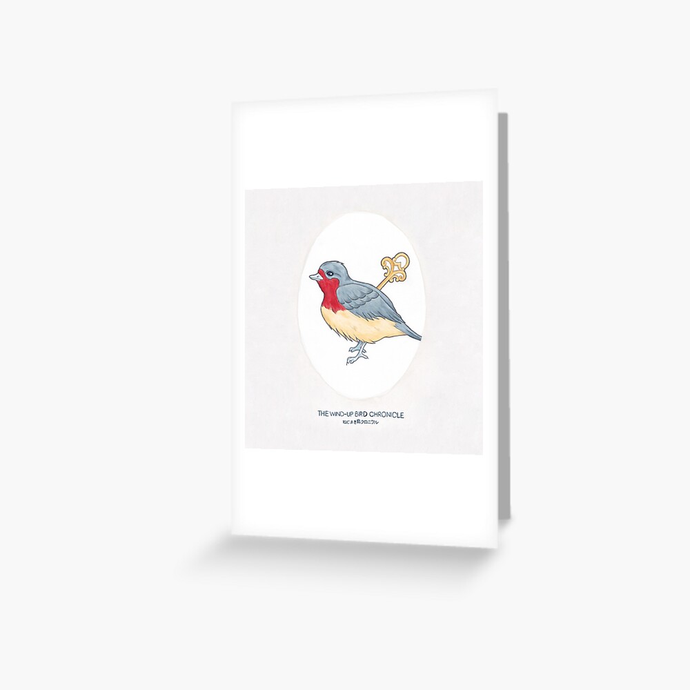 "Haruki Murakami's The Wind-Up BIrd Chronicle // Illustration of a Bird ...