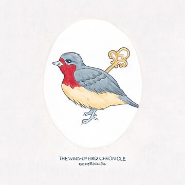 "Haruki Murakami's The Wind-Up BIrd Chronicle // Illustration of a Bird ...