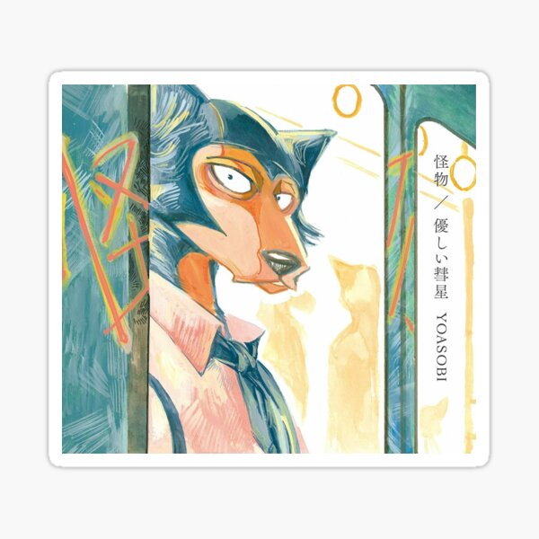 "Yoasobi Fan Art & Merch" Sticker by saltysam8989 | Redbubble