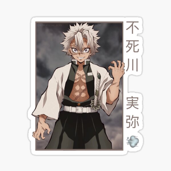 "Demon Slayer Anime Shinazugawa Sanemi" Sticker for Sale by AaronJuan2 ...