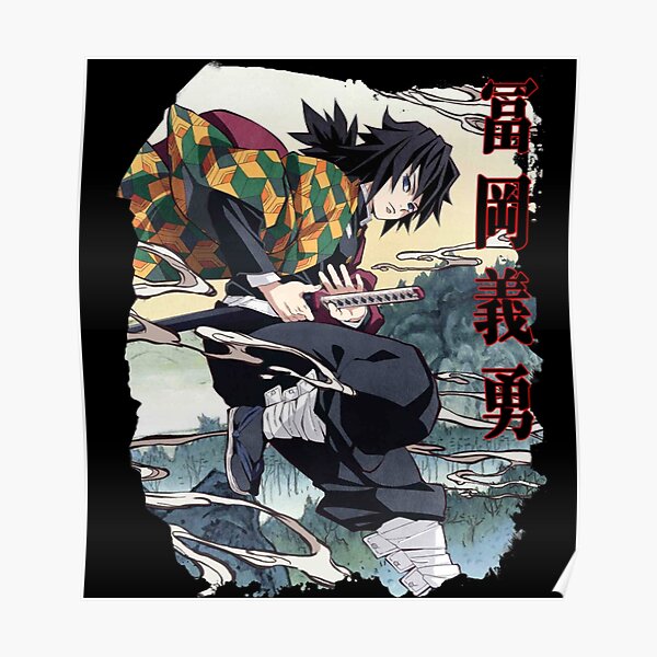 "Graphic Kimetsu No Yaiba Anime Tomioka Giyu" Poster by AaronJuan2 ...