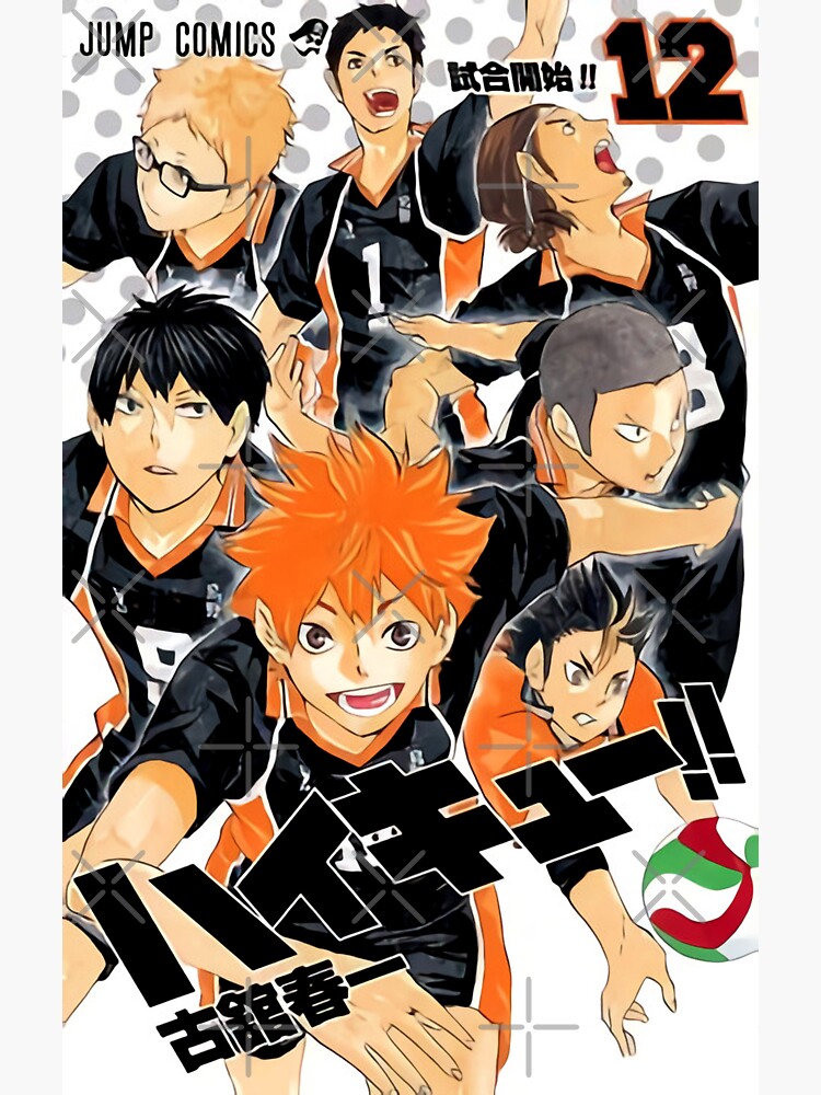 "Jump Comics" Sticker for Sale by russellnoel | Redbubble