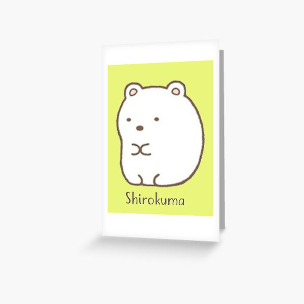 "Sumikko Gurashi Shirokuma, Cute Shirokuma" Greeting Card for Sale by ...