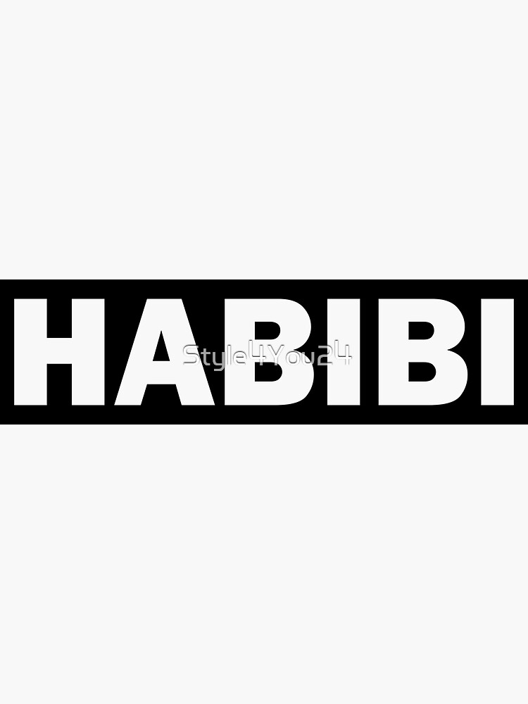 "Habibi Silhouette Black Arabic Arab Yalla Habibo Habibti Islam Muslim ...