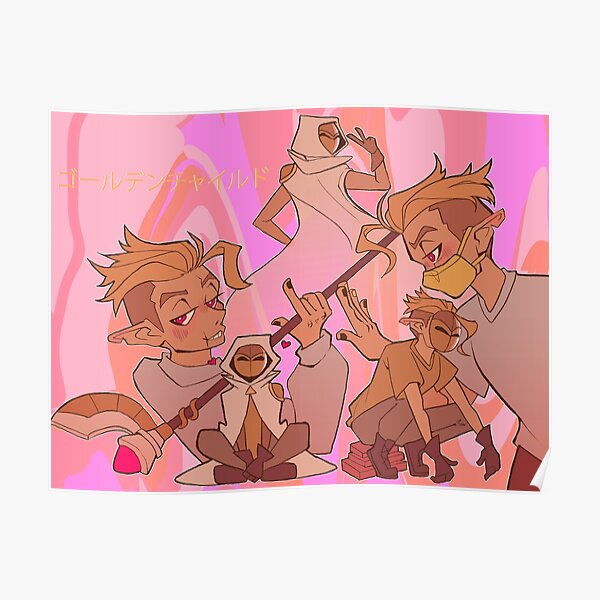 "The Golden Guard " Poster for Sale by HipsterScum | Redbubble