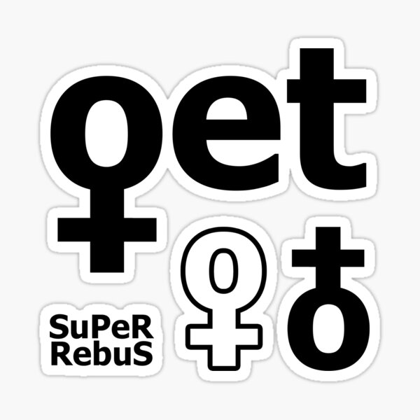 Pegatina «Hoja | Super Rebus | Rompecabezas del cerebro» de SuperRebus ...