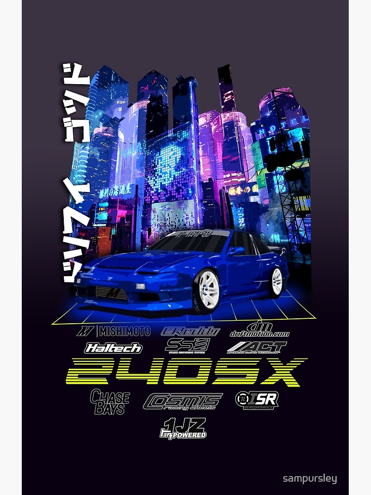 "240sx Drift-Poster" Poster von sampursley | Redbubble
