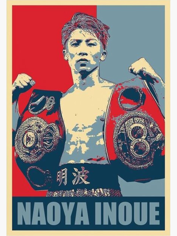 "Naoya Inoue" Sticker by montyrano | Redbubble