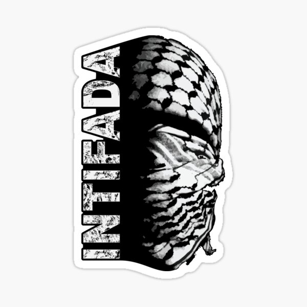 Hurriyyatee Palestine Shop | Redbubble