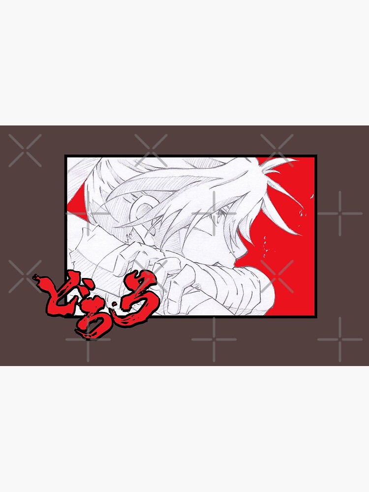 %d8%af%d9%88%d8%b1%d9%88%d8%b1%d9%88 Merch & Gifts for Sale | Redbubble