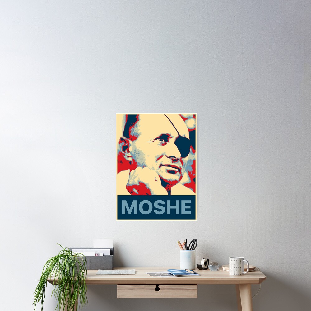 "Moshe Dayan" Poster von TheJungleJuice | Redbubble