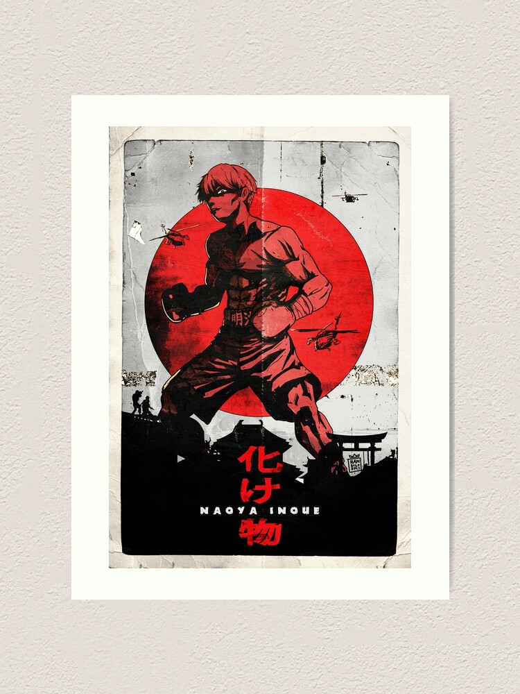 "Naoya Inoue King of All Monsters" Art Print for Sale by hansoloski ...