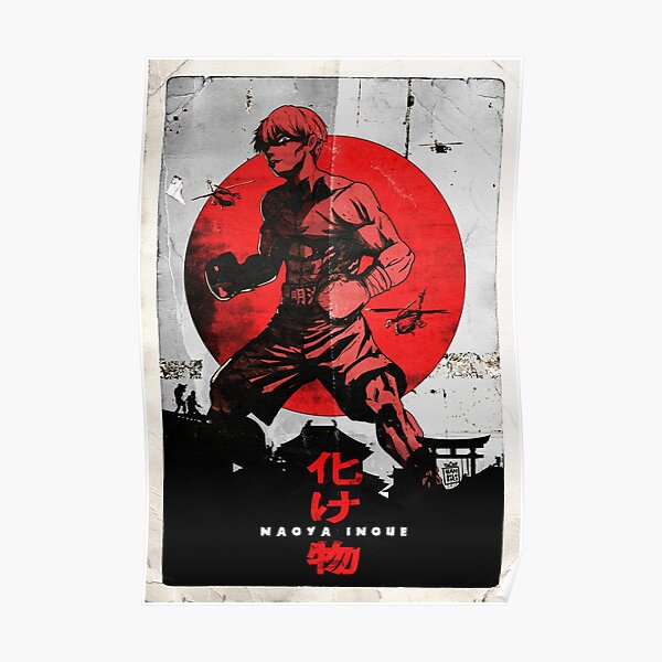 "Naoya Inoue King of All Monsters" Poster for Sale by hansoloski ...