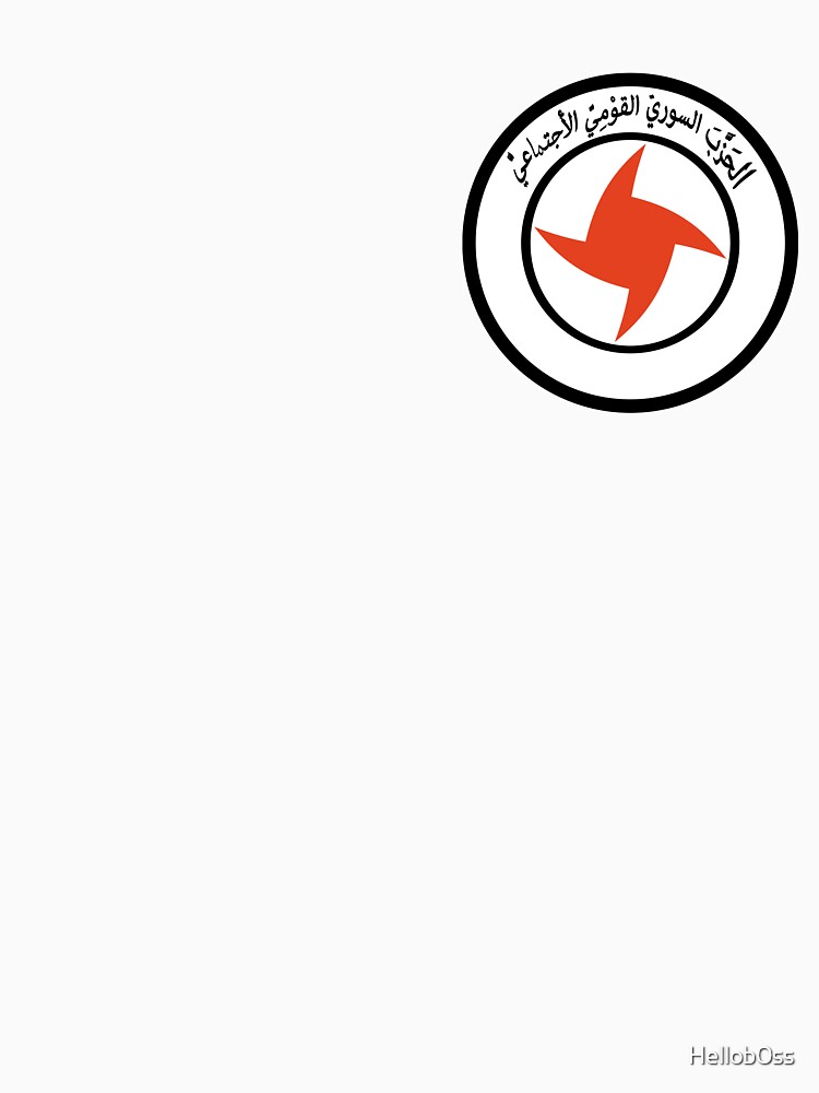 "SSNP LOGO" T-shirt for Sale by SY98 | Redbubble | syria t-shirts ...