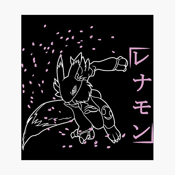 "Renamon Digimon manga Tamers design" Photographic Print by ...