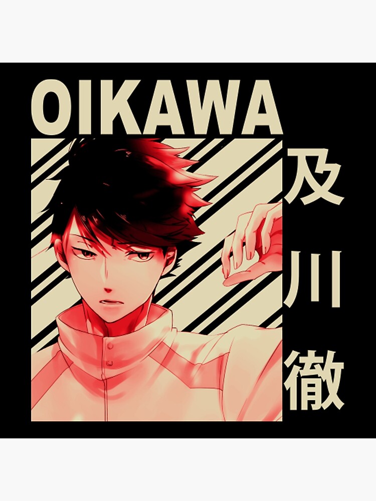 "Oikawa Tooru Poster" Poster by Spencerhowar | Redbubble