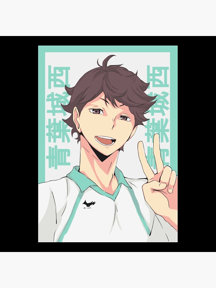 "Oikawa haikyuu" Poster by Spencerhowar | Redbubble
