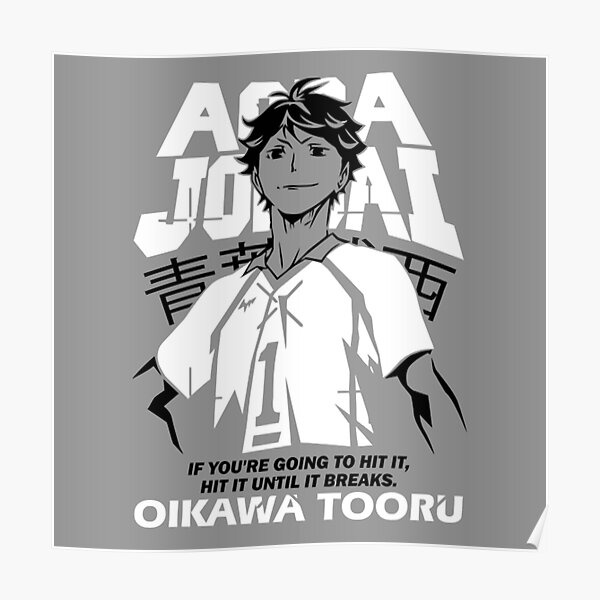 "Haikyuu!! oikawa tooru" Poster by Spencerhowar | Redbubble