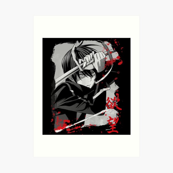 "yato sword japanese anime noragami art" Art Print by AllenJanice ...
