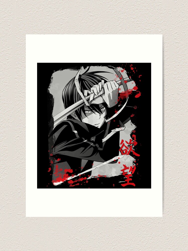 "yato sword japanese anime noragami art" Art Print by AllenJanice ...