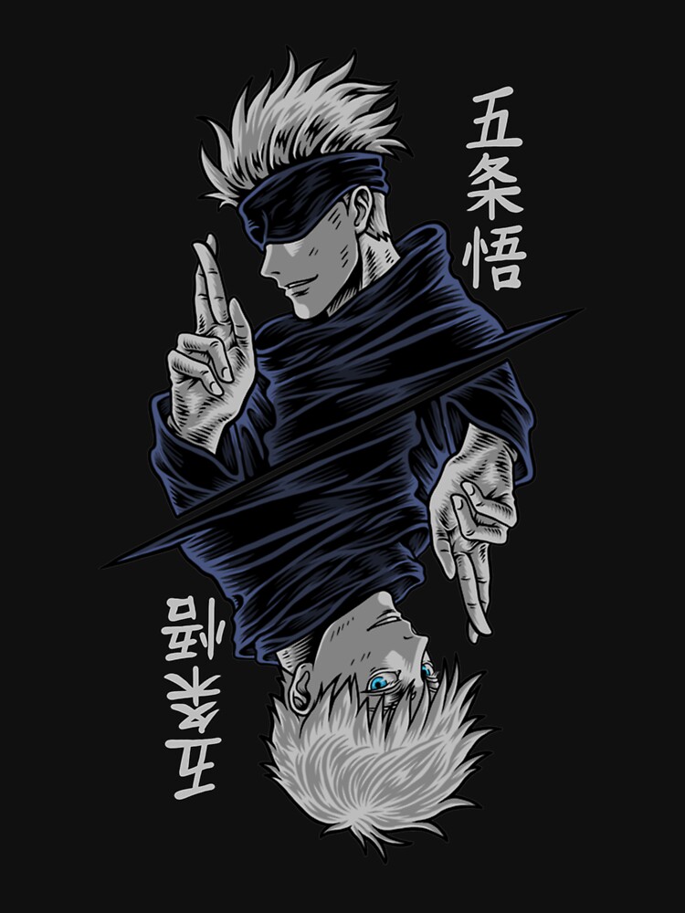 "Gojo Satoru Jujutsu Gift For Fans, For Men and Women, Family Day ...