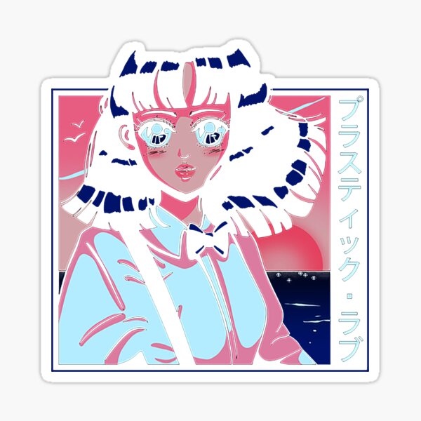 "japanese" Sticker for Sale by ajimaart | Redbubble