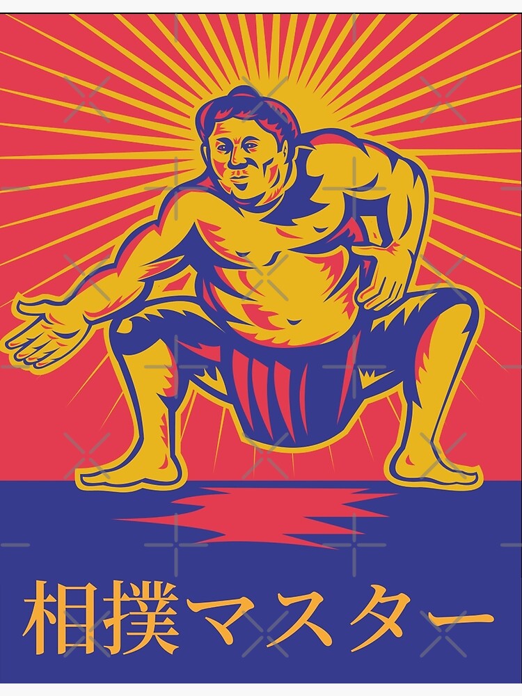 "Japanese Sumo Master" Poster for Sale by ARCASTstore | Redbubble