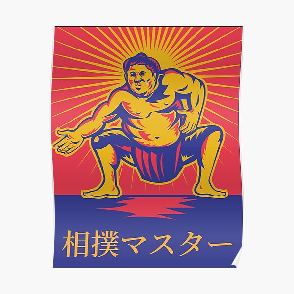 "Japanese Sumo Master" Poster for Sale by ARCASTstore | Redbubble