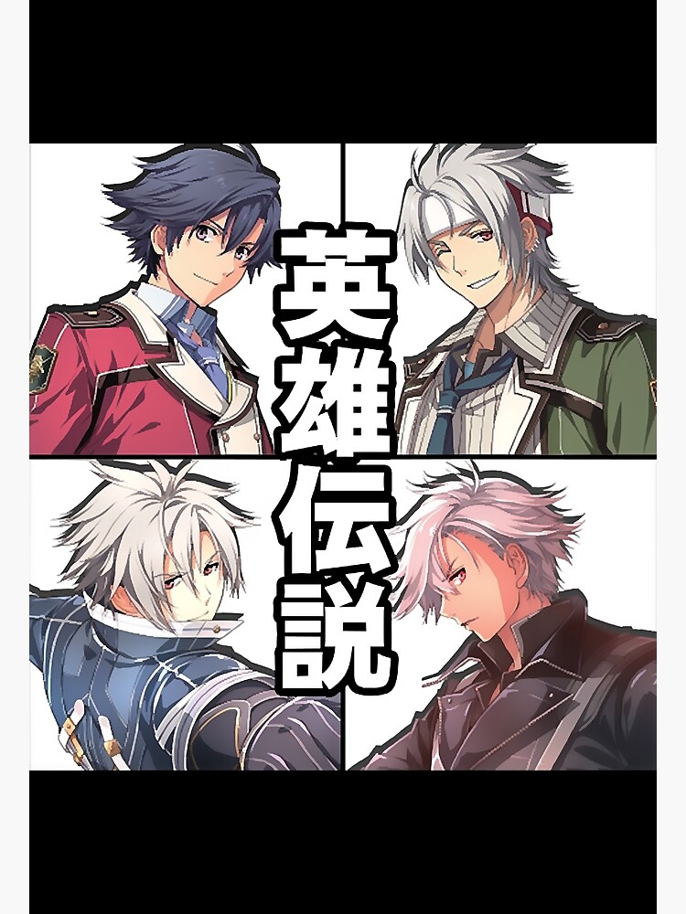 "Trails of Cold Steel Rean x Crow 2 " Poster by Vizcaino00 | Redbubble