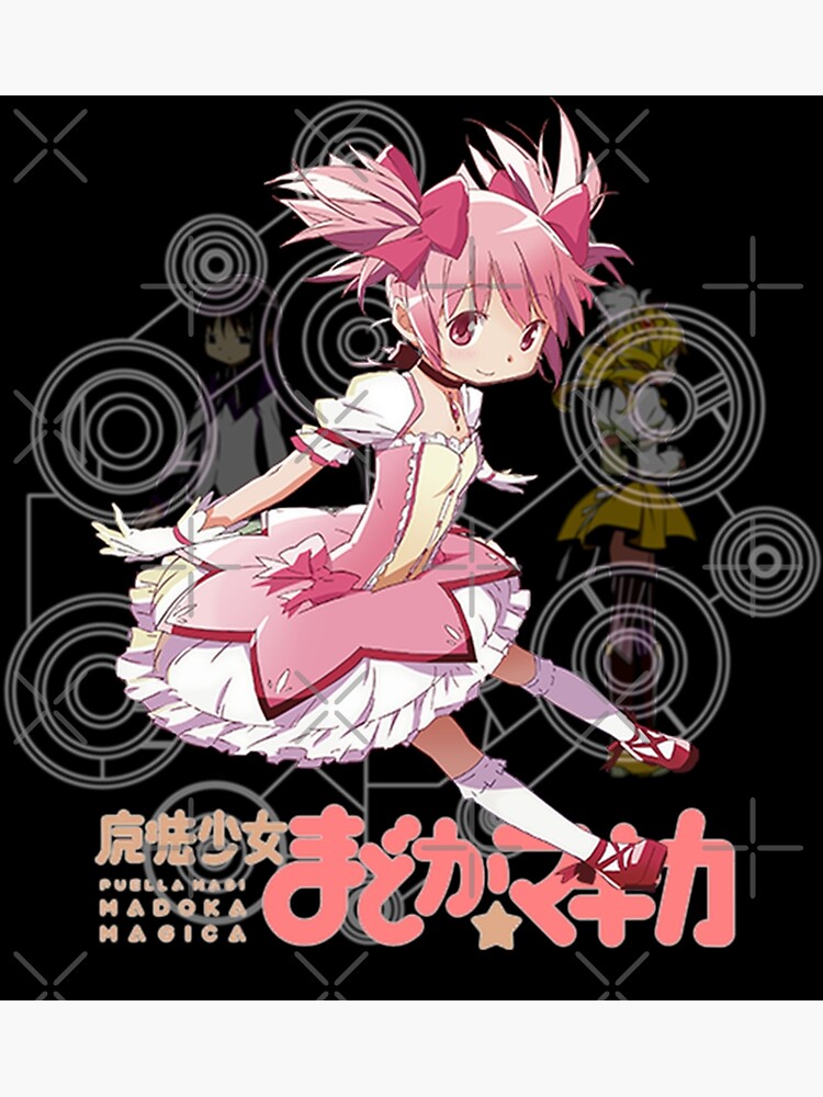 "Madoka Puella Magi Magica logo" Art Print for Sale by BradfieldFrank ...