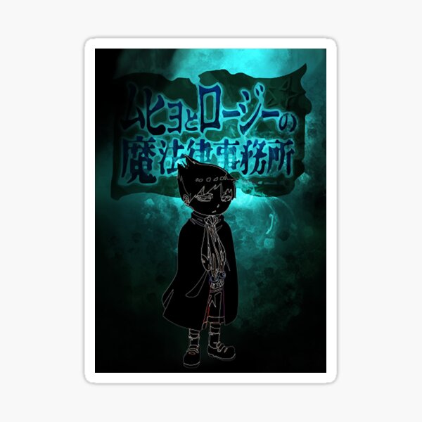 "Muhyo Awakening " Sticker for Sale by FeastJemari | Redbubble