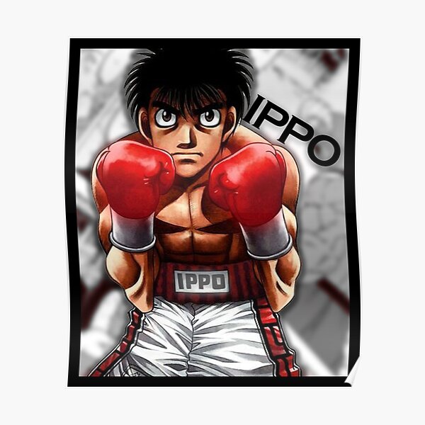"Ippo Makunouchi " Poster by DozaStore | Redbubble
