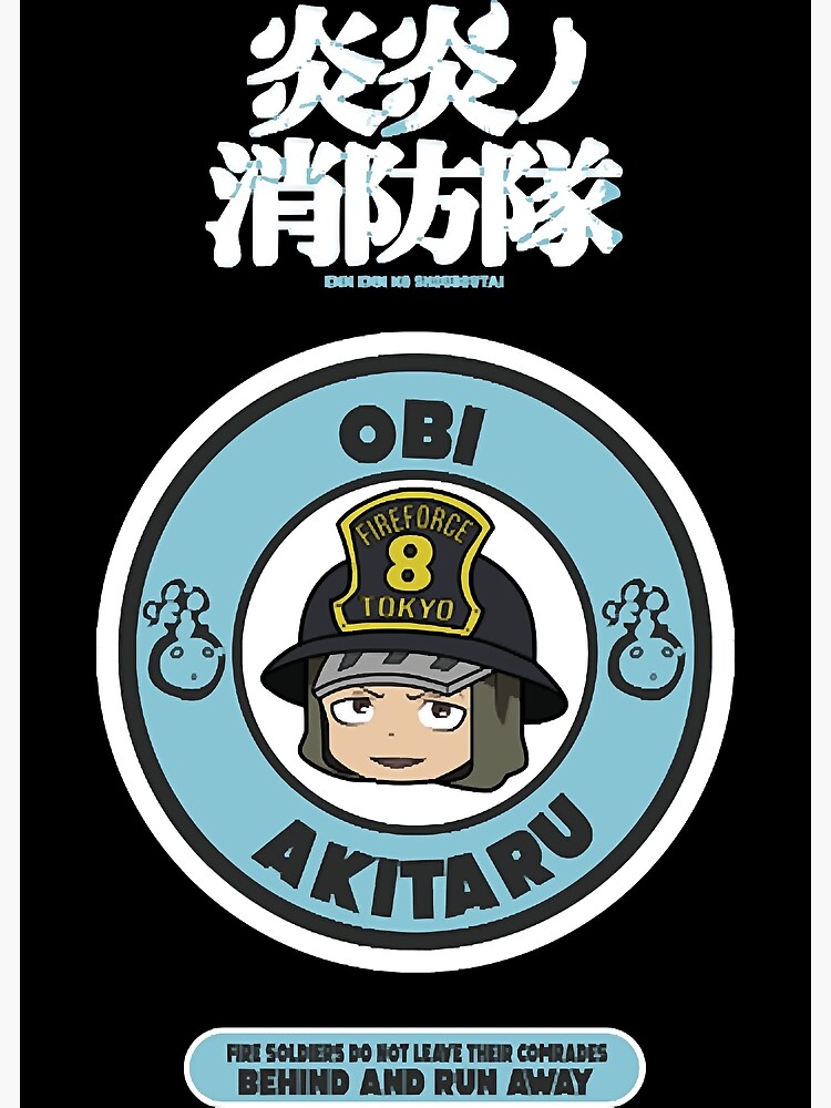 "FIRE FORCE OBI AKITARU CHIBI " Art Print for Sale by JanaiyahYaws ...