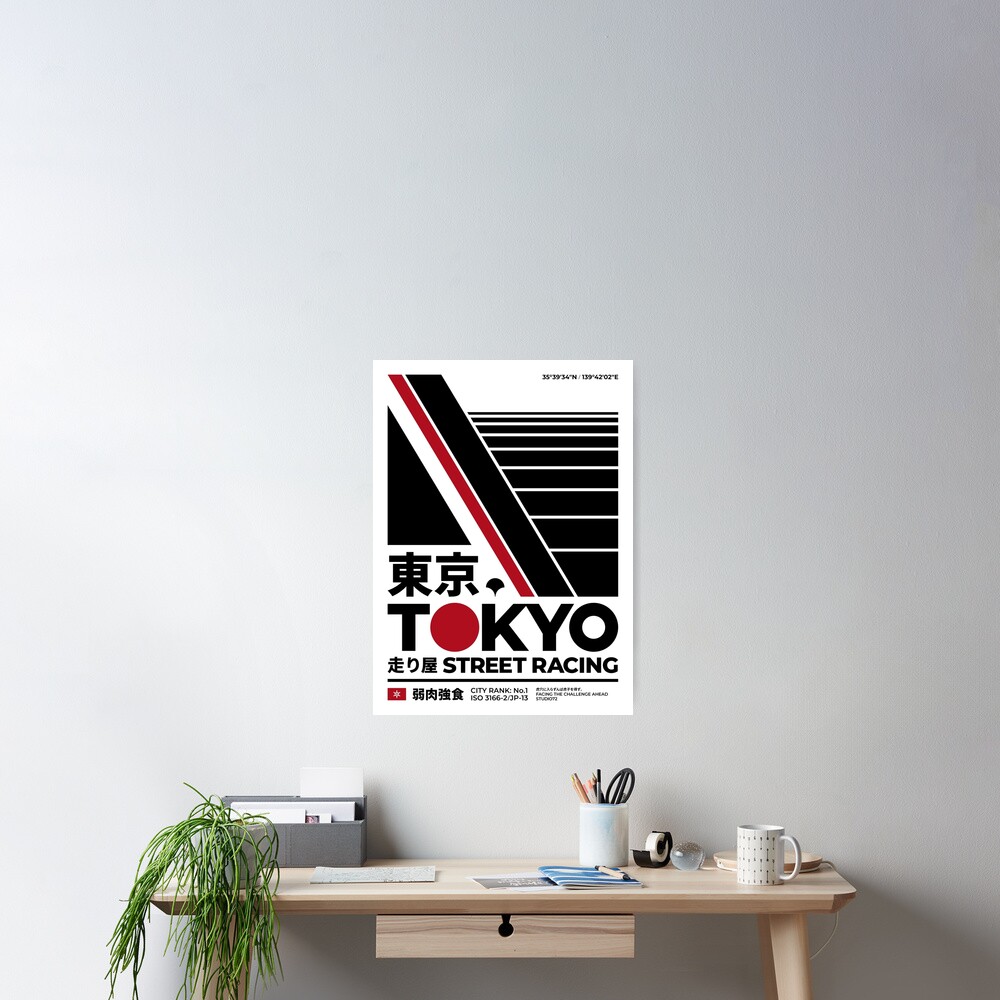 "Tokyo Street Racing (Black on White)" Poster for Sale by STUDIO-72 ...