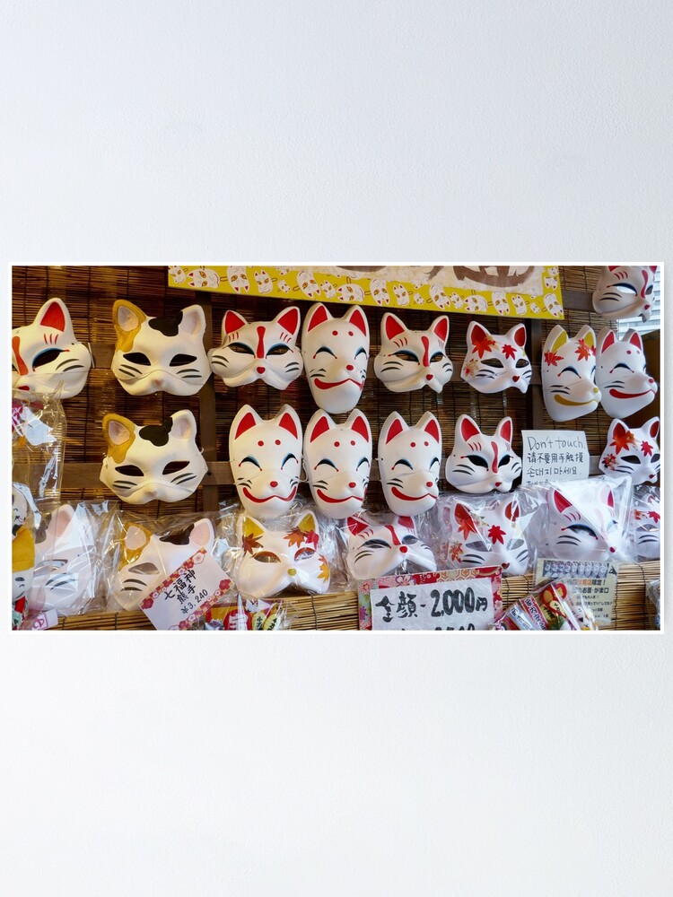 "Japanese Fox Masks at Fushimi Inari shrine Kyoto" Poster by Meowmowraa ...