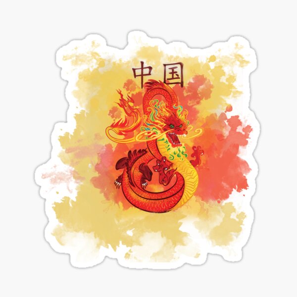 China Red Chinese Dragon Sticker For Sale By Worldwidets Redbubble
