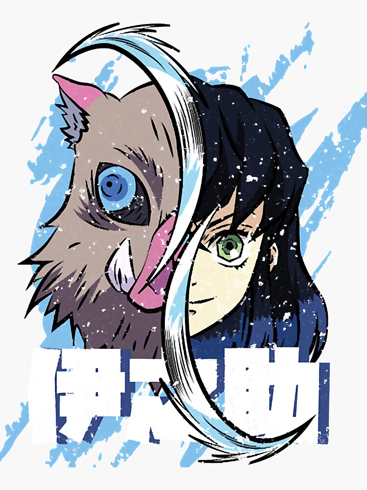 "DEMON SLAYER 2 INOSUKE HALF HUMAN HALF PIG (GRUNGE STYLE) " Sticker by ...