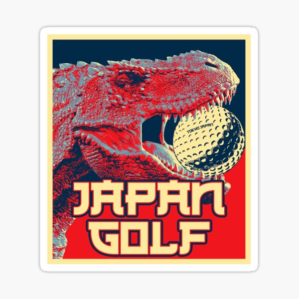 "Cool T-Rex Dinosaur Golfing Golfer Golf Tokyo Japan" Sticker for Sale ...